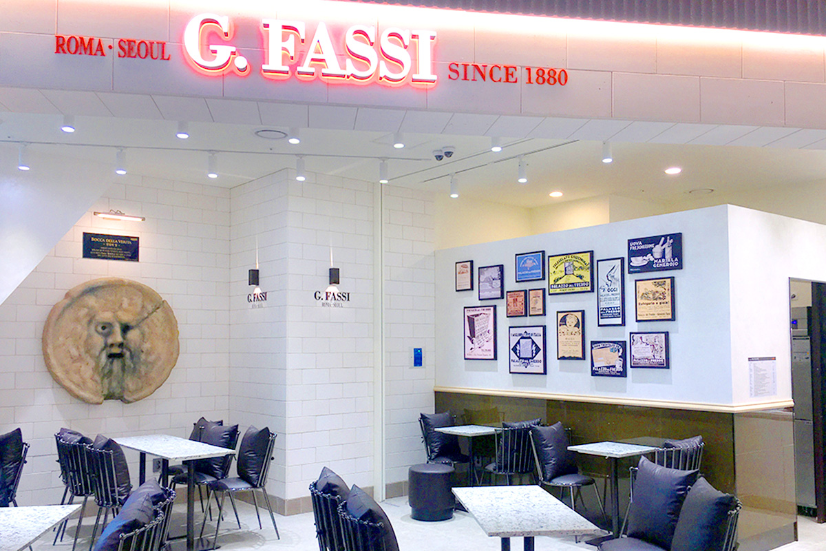 Franchising - Gelateria Fassi | Dal 1880 la gelateria di Roma, Palazzo ...